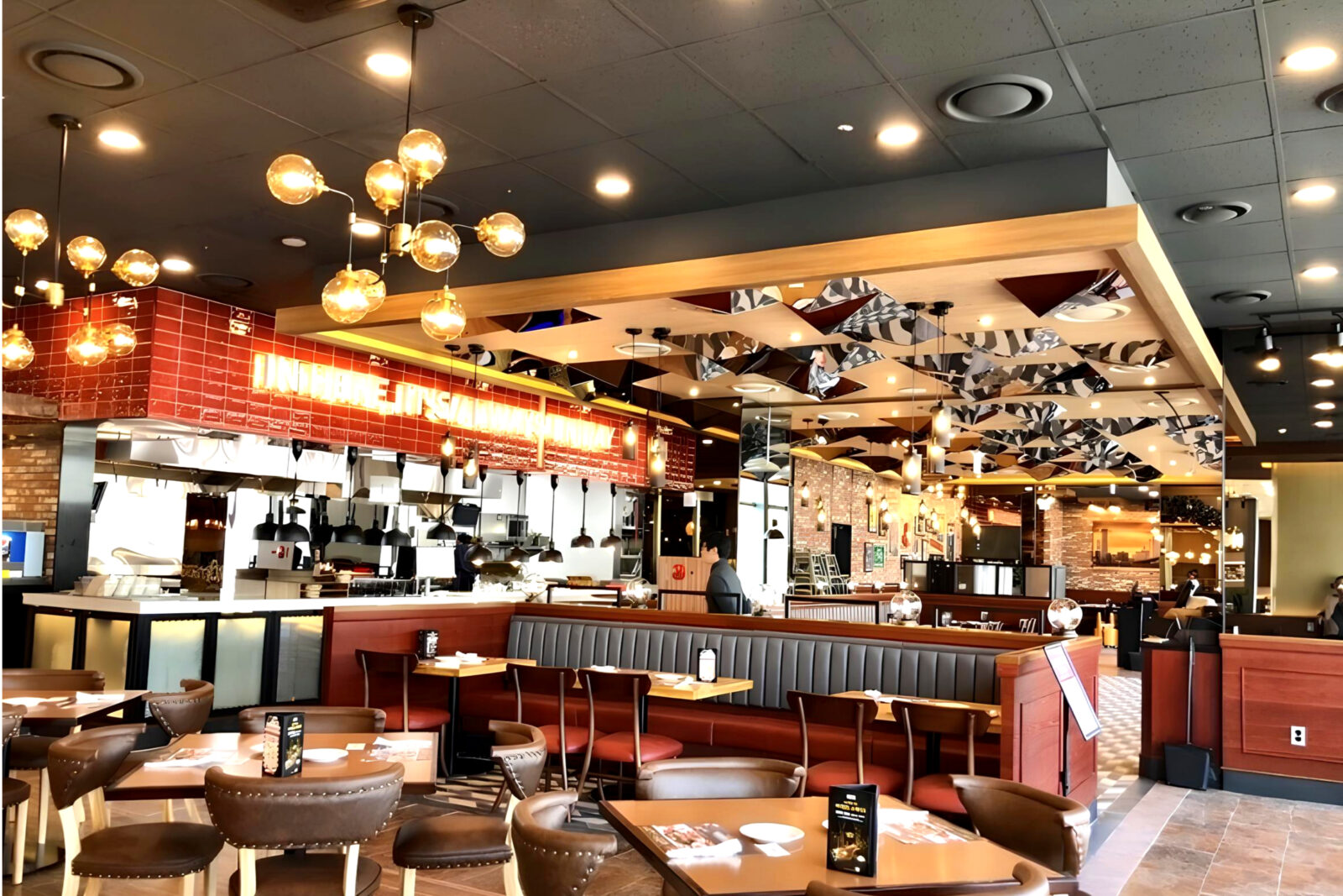 추억의 소개팅 성지 "결국 못 버텼다"…33년 만에 역사 속으로